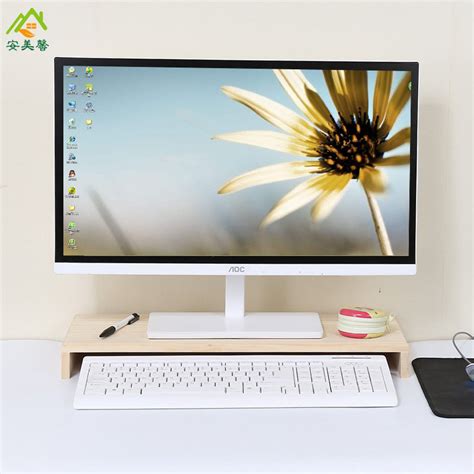 电脑增高架办公桌置物架简约家用电脑垫高底座台式显示器抬高架子虎窝淘