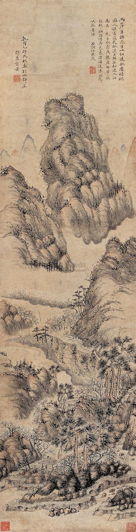 【乙卯（1795年）作 秋林曳杖图 立轴 纸本】拍卖品图片价格鉴赏绘画雅昌艺术品拍卖网