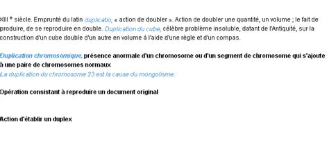 Duplication La Définition