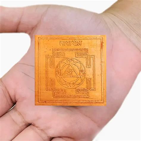 Tara Mahavidya Yantra तारा महाविद्या यंत्र Goddess Tara Yantra