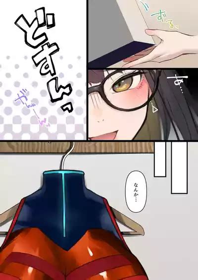 Kaisha No Tier 1 Mojo To Otaku Sex 2 Nhentai Hentai Doujinshi And Manga