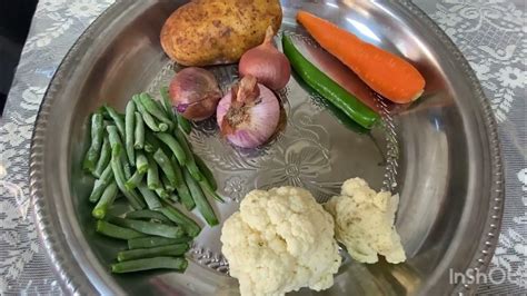 طريقة برياني خضار سهل سريعة لازم تجر بونها برياني خضار دجاج فري Youtube