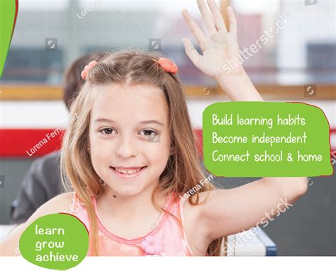 School Home Learning Patch