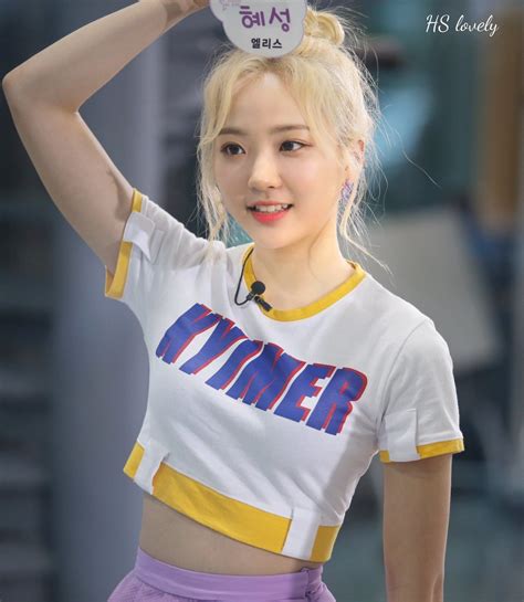 엘리스 혜성 걸그룹 갤러리 에펨코리아