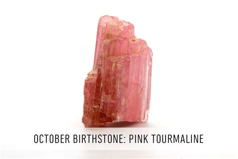 October Birthstone Pink Tourmaline Andrea Shelley Designs