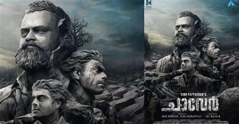 Anticipation Soars As Kunchacko Boban Starrer Chavers First Look