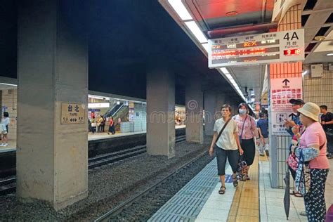 Passengers Waiting For Subway At Taipei Main Metro Station Editorial