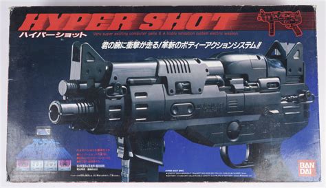 Looking Back At Bandais Hyper Shot Machine Gun For Famicom The Gonintendo Archives Gonintendo