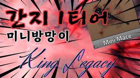 간지만 1티어인 짭카방 Youtube