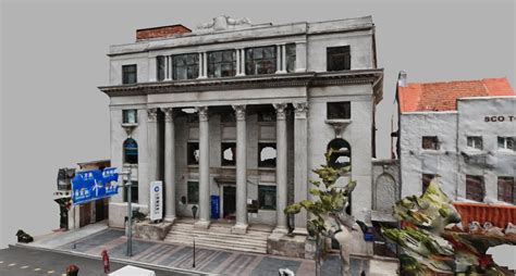 Former Site Of Bank Of Communications Qingdao Branch Funes