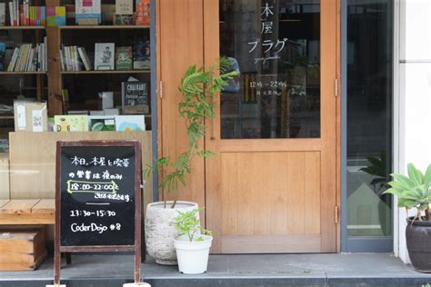 第9回 Coderdojo 和歌山を開催します！ Coderdojo 和歌山