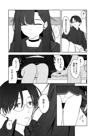 Sukissu Nhentai Hentai Doujinshi And Manga