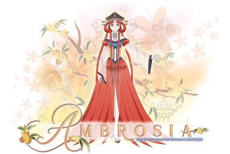 Ambrosia ꕤ [the Fanlisting For Princess Kakyuu Sailor Kakyuu]
