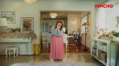 コンバット「防衛」篇 Cm情報 Kincho 大日本除虫菊株式会社