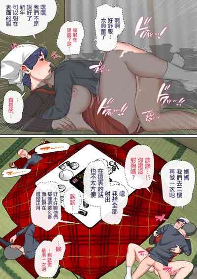 Pixivfanbox Fantia Twitter Nhentai Hentai Doujinshi And Manga