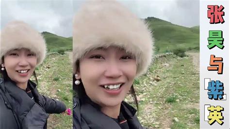 张昊与紫英：张昊和紫英分手，张昊是紫英的初恋，张昊能把紫英忘掉，紫英一下子忘不掉张昊。 Youtube