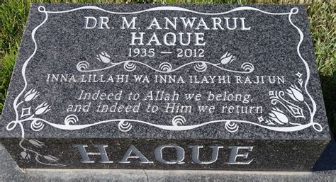 Dr Muhammad Anwarul Haque 1935 2012 Find A Grave Memorial