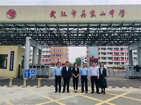 校党委副书记郑丹凤率队赴吴家山中学、吴家山四中开展招生宣传 武汉工程大学材料科学与工程学院