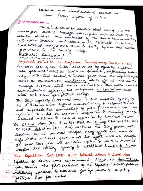 China Assignment Pdf