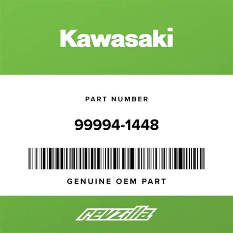 Kawasaki Rear Carrier Plating 99994 1448