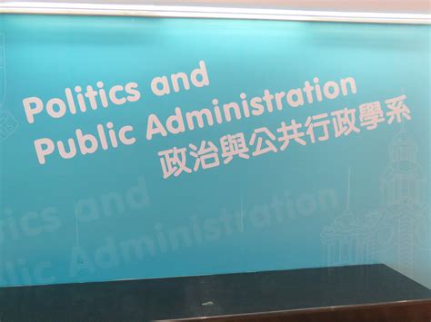 Hku Sociology College And University Hong Kong 1 Review 203 Photos Facebook