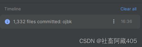 使用git合并两个不同项目代码 git 合并另 个工程 CSDN博客
