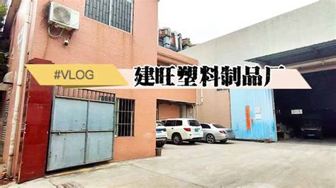 Plastic Corner Bead Cements Plastering Wall Angle Protection