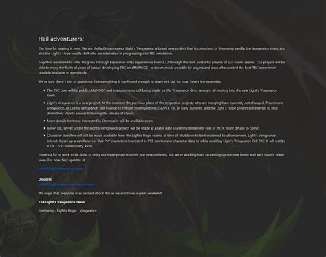 Announcing Lights Vengeance Dkpminus