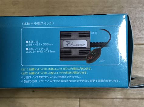 Yahoo オークション エアウェイブ Gj1 Gj2 ストリーム Rn1 Rn2 Rn3 R