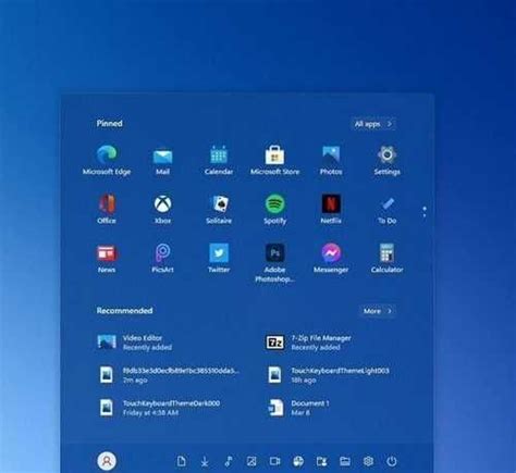 Windows 11 Home Ключи Активации | Festima.Ru - Мониторинг объявлений