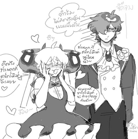 Cookie Run Kingdom Thailand เอาแบบสั้นๆไปก่อน เค้าค่อนข้างยุ่ง ปิดเทอมเจอกัน