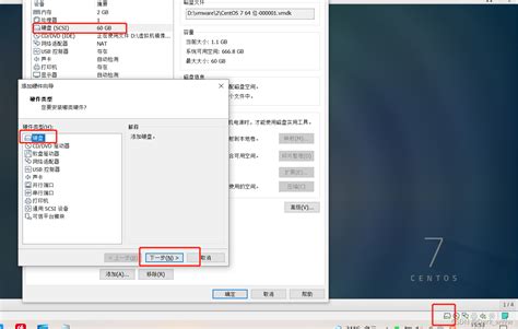 Linux服务器硬件及raid配置 Csdn博客