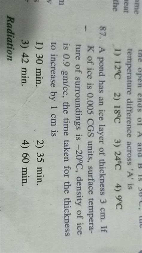 Temperature Difference Across A′ Is Filo