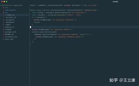 打造效率开发工具利器 Neovim篇 知乎