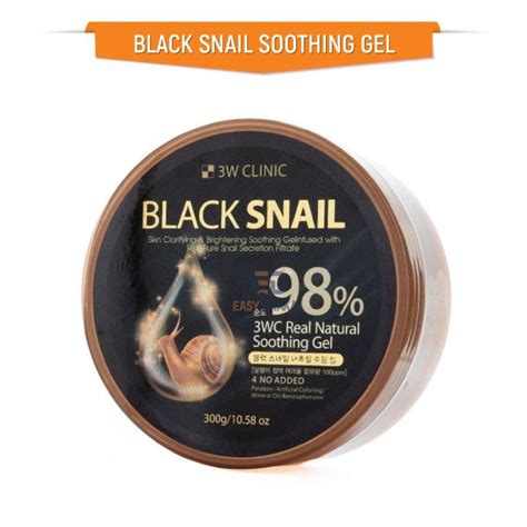 Black Snail Soothing Gel