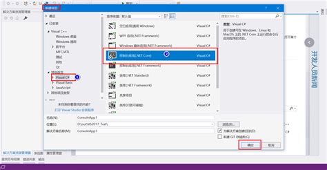 Qt创建动态库给C 调用通过回调完成交互 腾讯云开发者社区 腾讯云