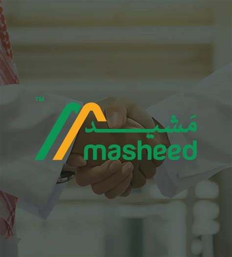 Contact Us Masheed