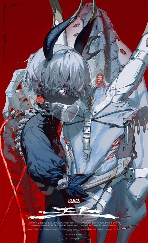 Twoucan ろるあ 𝙍𝙤𝙡𝙪𝙖 Roluan