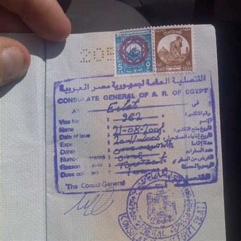 Egypt Visa Requirements Egypt Visa On Arrival Egypt Visa Online