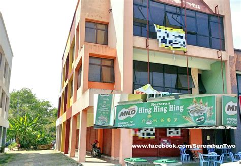 Relocation Of S2 Hing Hing Hing Restaurant