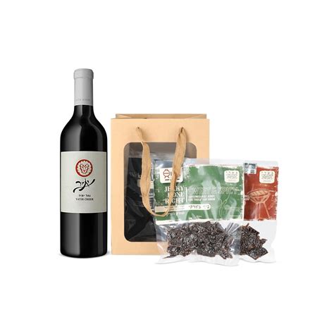 Eitz Chaim Beef The Jerusalem Butler