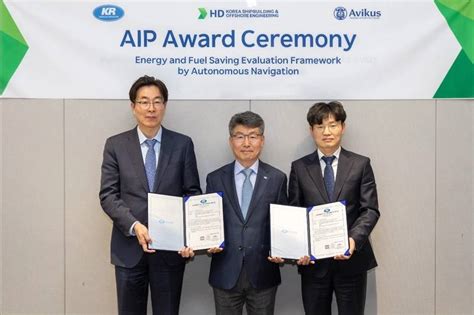 Fuel Savings Of Autonomous Navigation System Verified