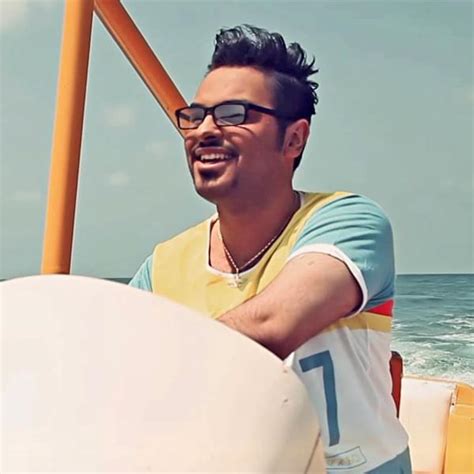 Iman Fallah Jane Mar Lyrics Genius Lyrics