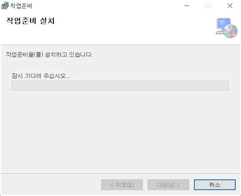 엑셀 취합 프로그램 pc·웹 프로그램 포트폴리오 크몽