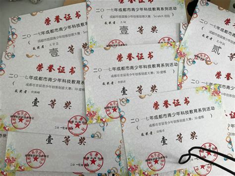 我是小创客手抄报我是小创客报内容小创客报第4页大山谷图库