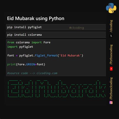 Python Coding Eid Mubarak Using Python Facebook