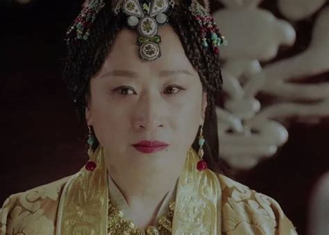 Ashina Yun Goodbye My Princess Wiki Fandom