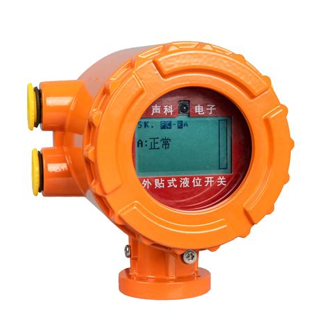 Factory Sale Non Contact Ultrasonic Level Sensor Level Switch Liquid