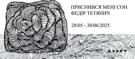 Stepan Ryabchenko Added A New Photo Stepan Ryabchenko