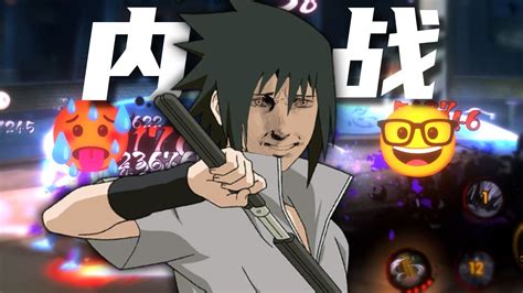 玩了35年骨架的感悟 潘北海 潘北海 哔哩哔哩视频